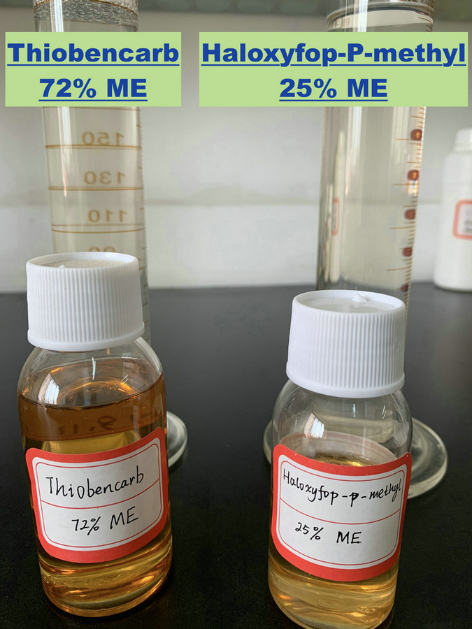 Insecticide|Fungicide|Herbicide--Nanjing Professional|Agrochemical Co ...