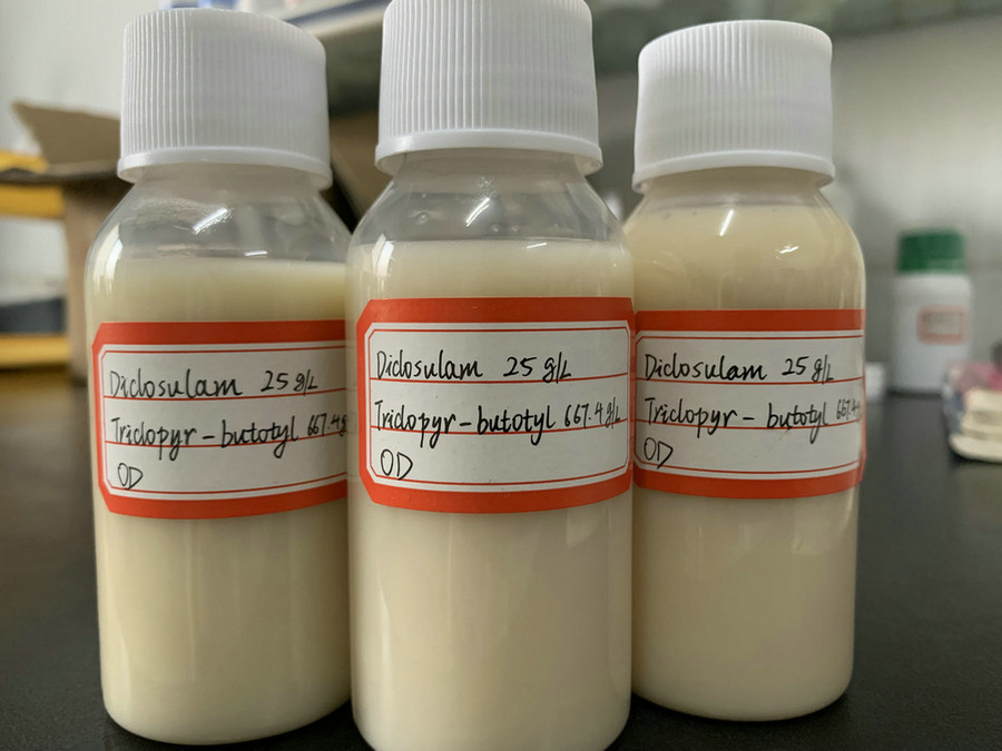 Insecticide|Fungicide|Herbicide--Nanjing Professional|Agrochemical Co ...